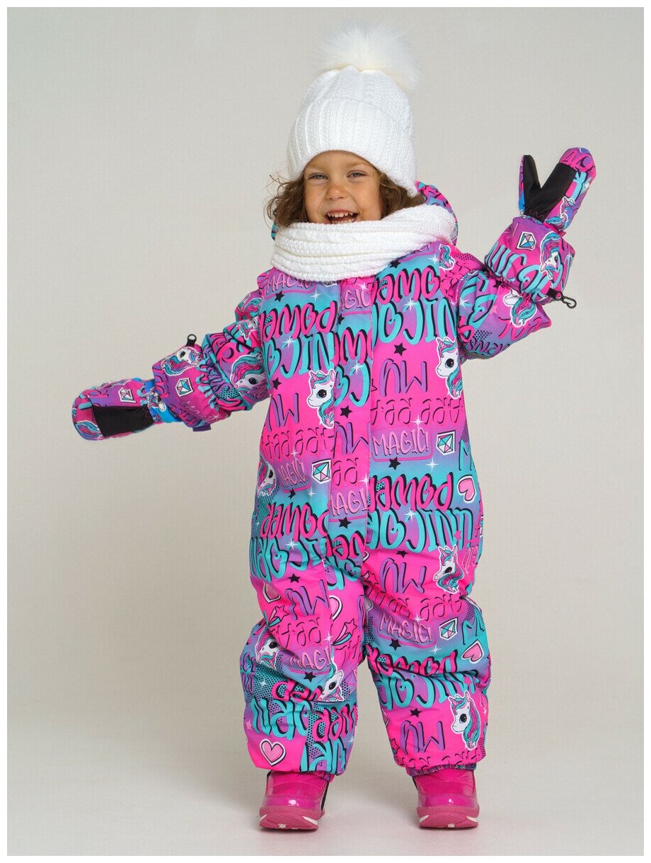 Комбинезон утеплённый