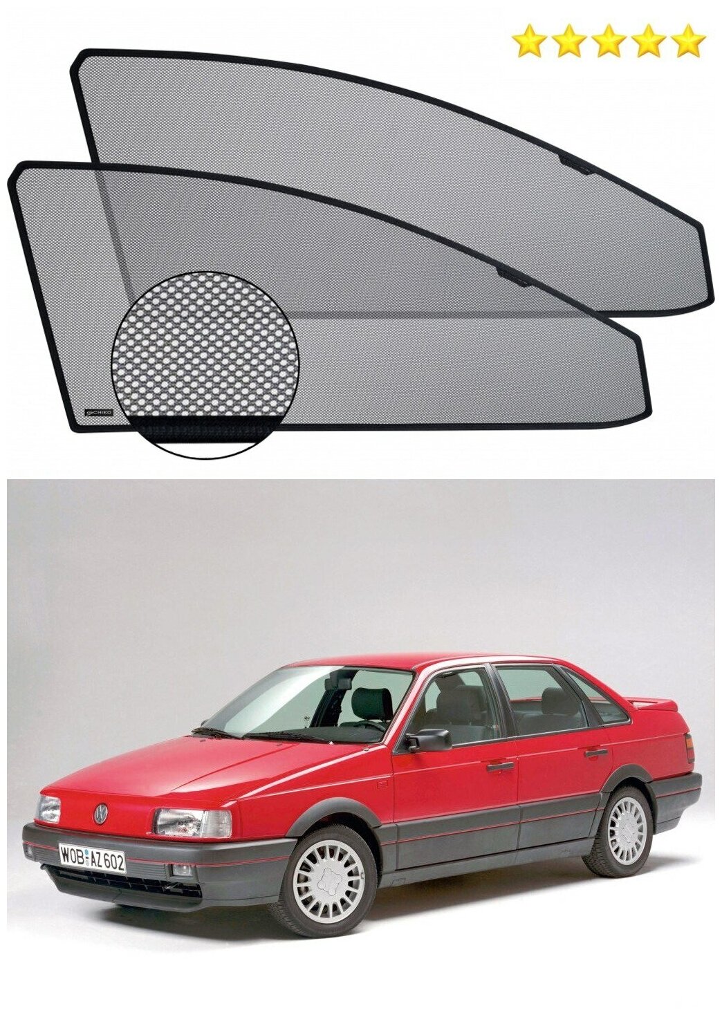 Каркасные автомобильные шторки на окна для Volkswagen Passat B3 88-93