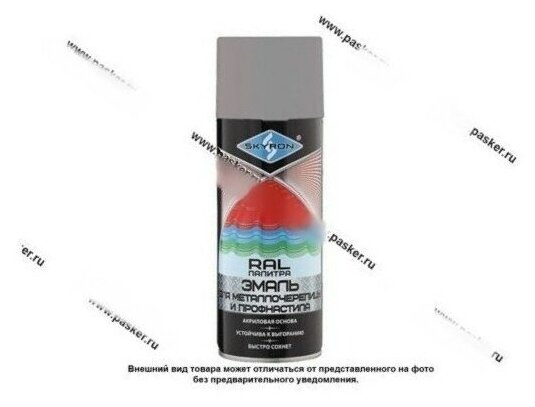 Краска серая сигнальная skyron sr-47004 для металлочерепицы и профнастила 520мл аэрозоль