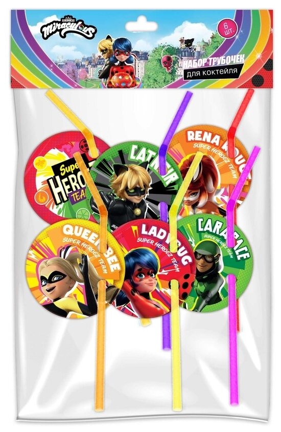 Леди Баг и Супер-Кот. Набор трубочек для коктейля, 6 шт (гайд 2020)