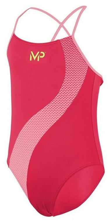 Купальник Lumy