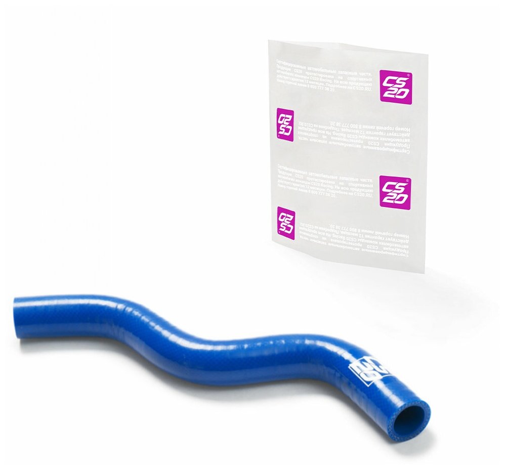 Патрубок для а/м ГАЗель 3302 печки / отопителя, силикон