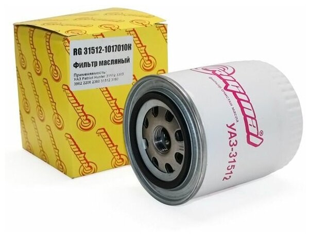 Фильтр масляный УАЗ 31512 Riginal 190583