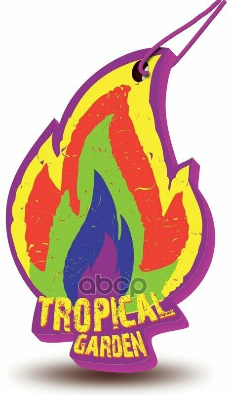 Ароматизатор AVS AFP-7 Fire Fresh (аром Tropical garden/Троический сад) (бмажные) AVS арт. A78546S