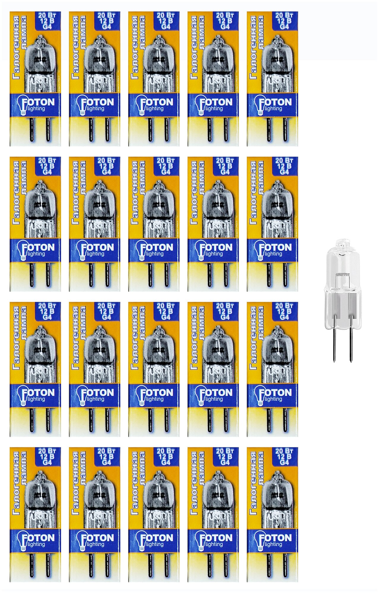 20шт/уп. Лампа Галогенная Капсула 20Вт 12V G4 PIN 320Лм 3000К D-10mm L-33mm Диммируемая Свет Теплый белый Foton Lighting, уп. 20шт