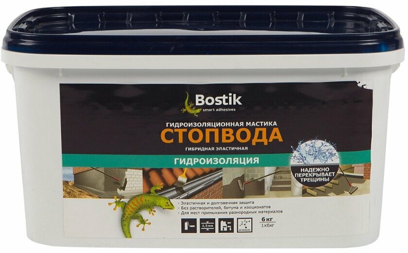 Гидропломба BOSTIK СтопВода (6 кг) гидроизоляционная мастика
