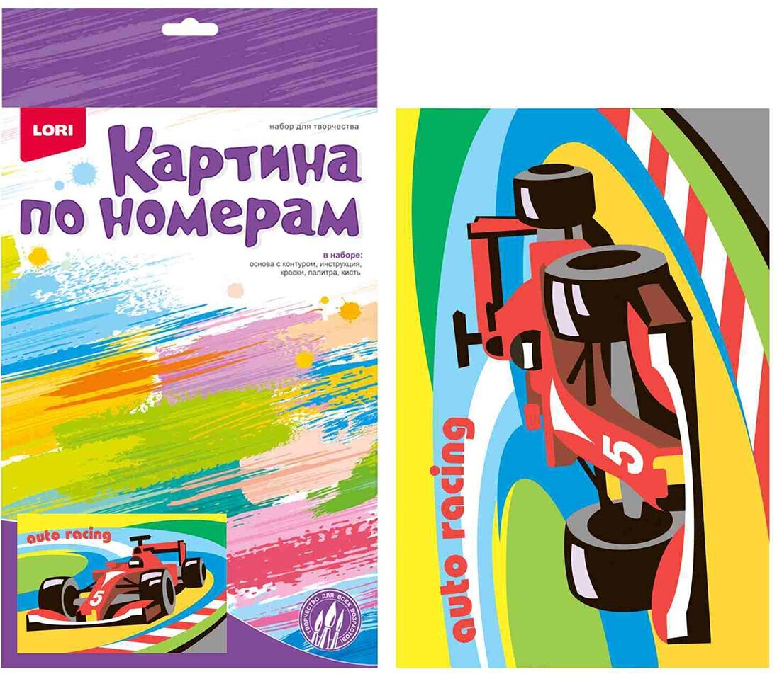 Lori Набор раскрашивания по номерам на картоне №2 28.5x20 см Спортивный болид РКН-109