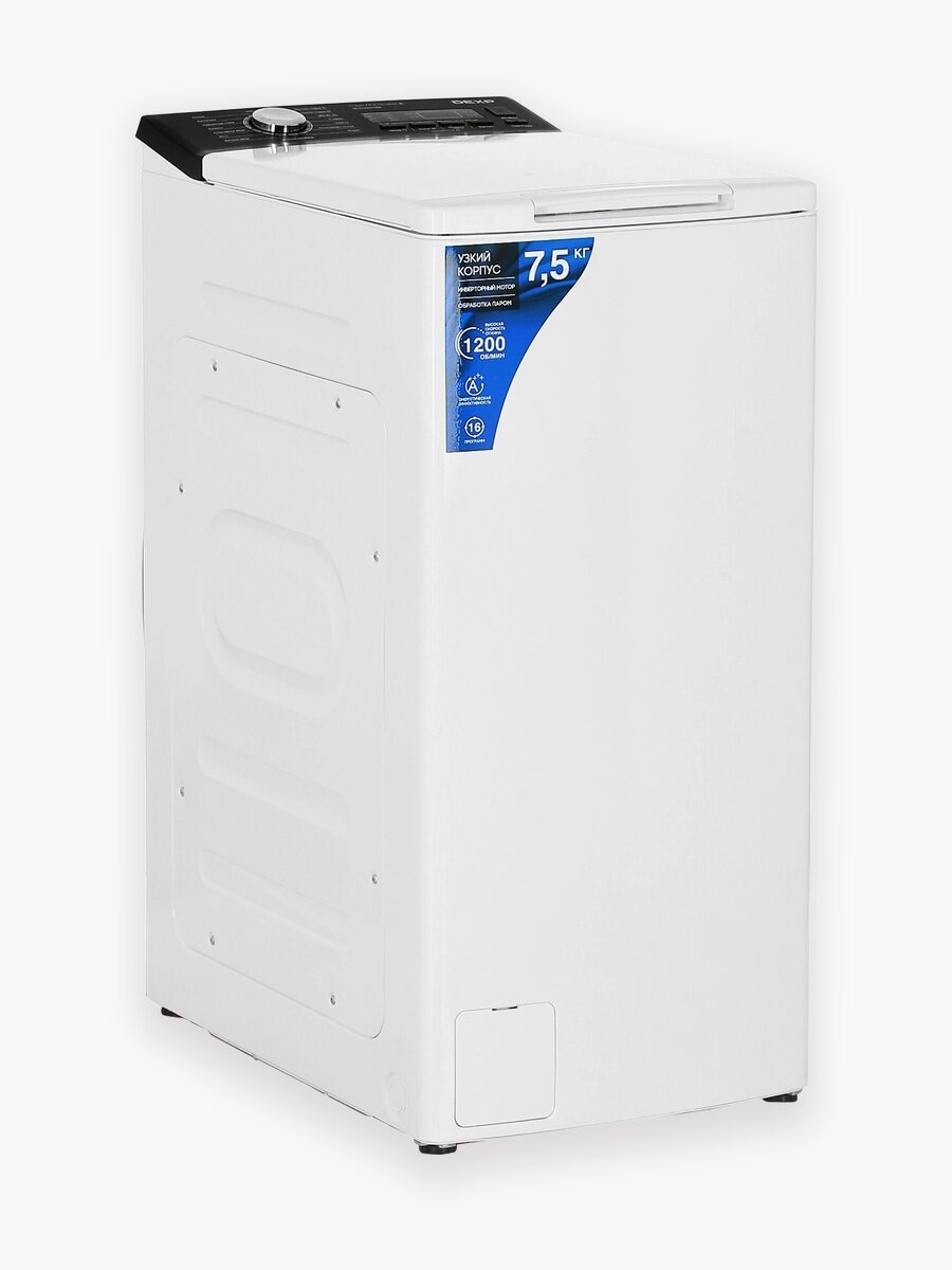 Стиральная машина DEXP WM-E712DMA