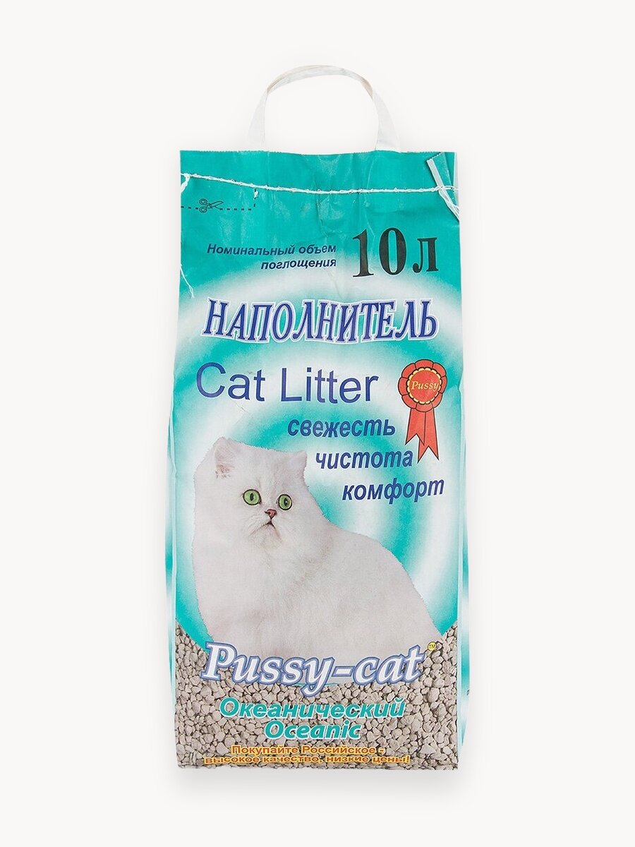 Наполнитель PUSSY-CAT Cat Litter Oceanic впитывающий цеолитовый (10 л/5,2 кг)