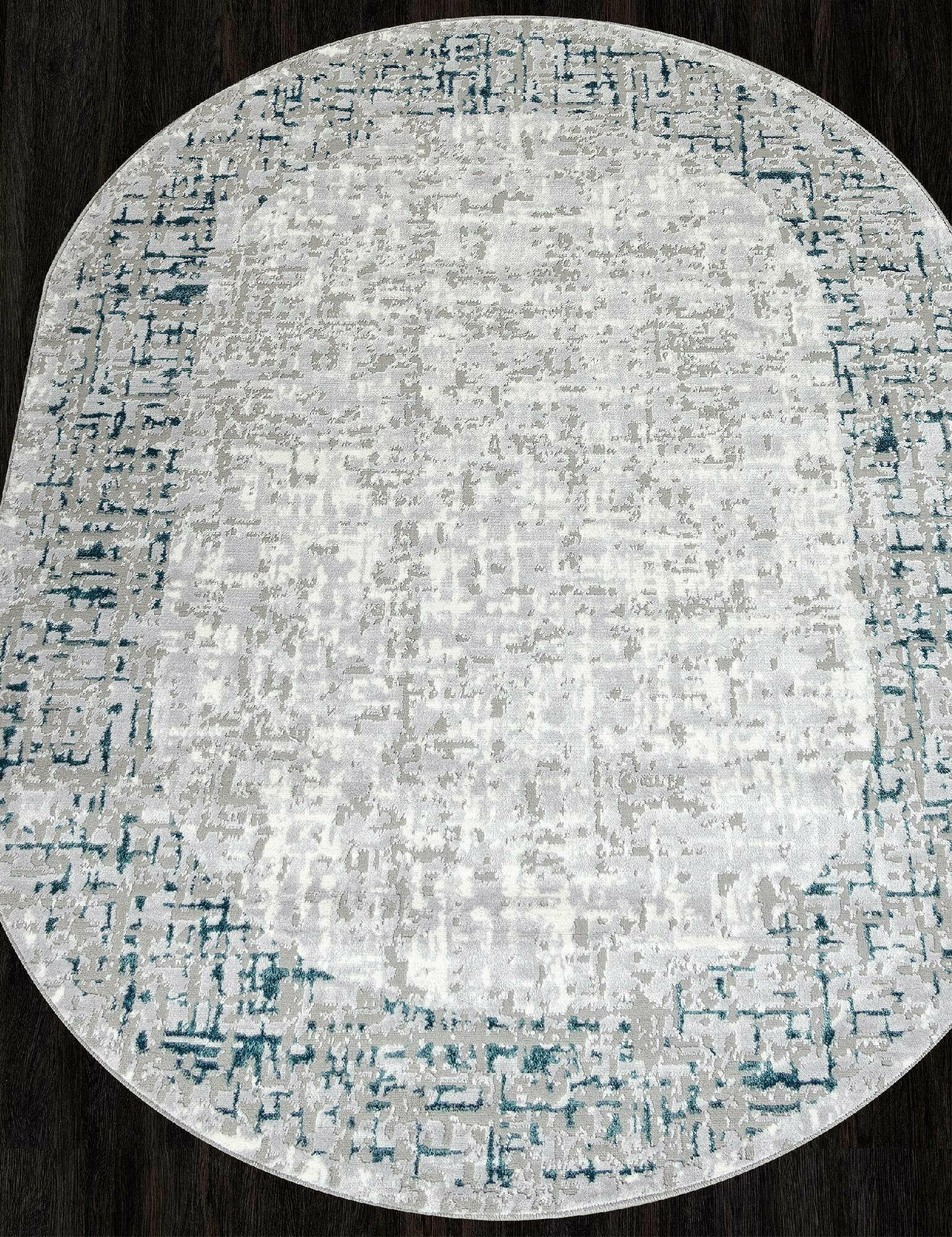 Ковер Овальный на пол в гостиную в спальню 200х400 см современный ворс 10 мм 317767 KoverVDom