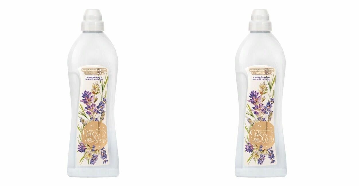 Vesta Кондиционер для белья Spa Collection Лаванда, 1 л, 2 шт