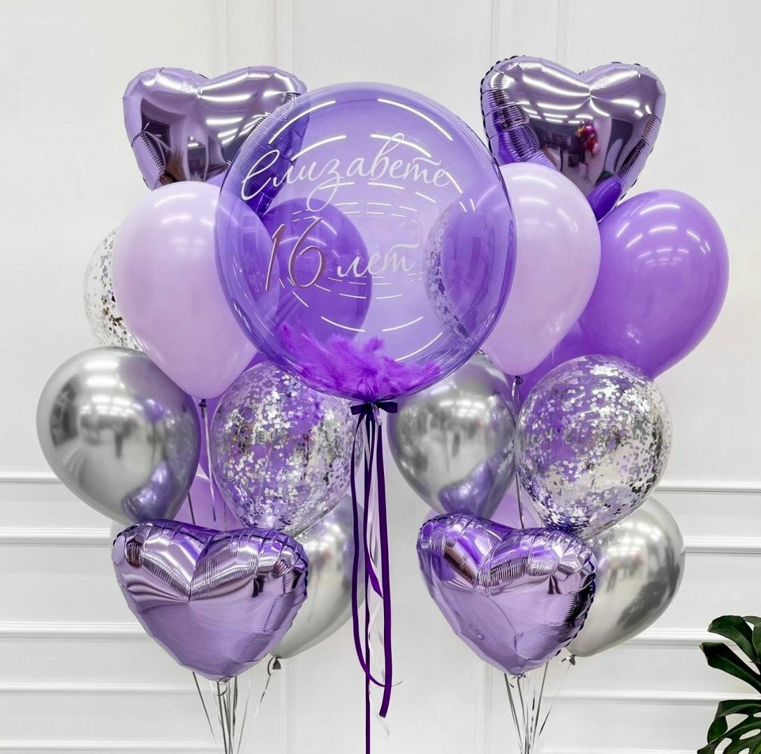 Букет сиренево-фиолетовых шаров для девушки, женщины, мамы