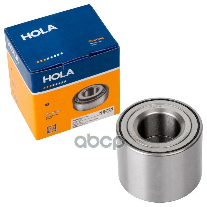 Подшипник ступицы задний HOLA арт. NB725