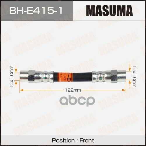 Masuma Шланг Тормозной Masuma Bmw- /Front/ 5-Series (E39) Rh Masuma арт. BH-E415-1