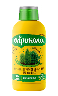 Агрикола Аква 250мл. (для хвойных) предупреждает пожелтение иголок, удобрение, флакон 04-126