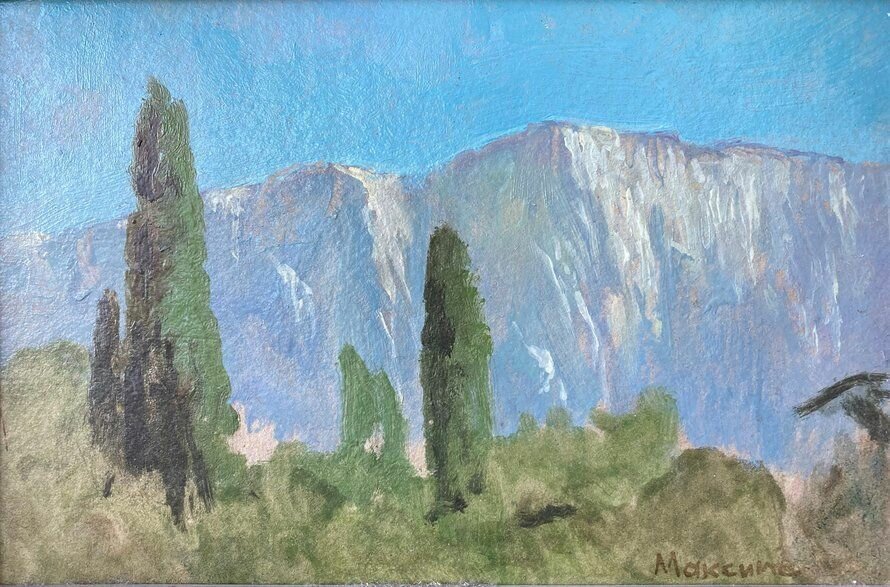 ART-Salon at Oktyabrskaya картина "Крым. Ай-Петри", 20х30 см; холст, масло; авторская работа