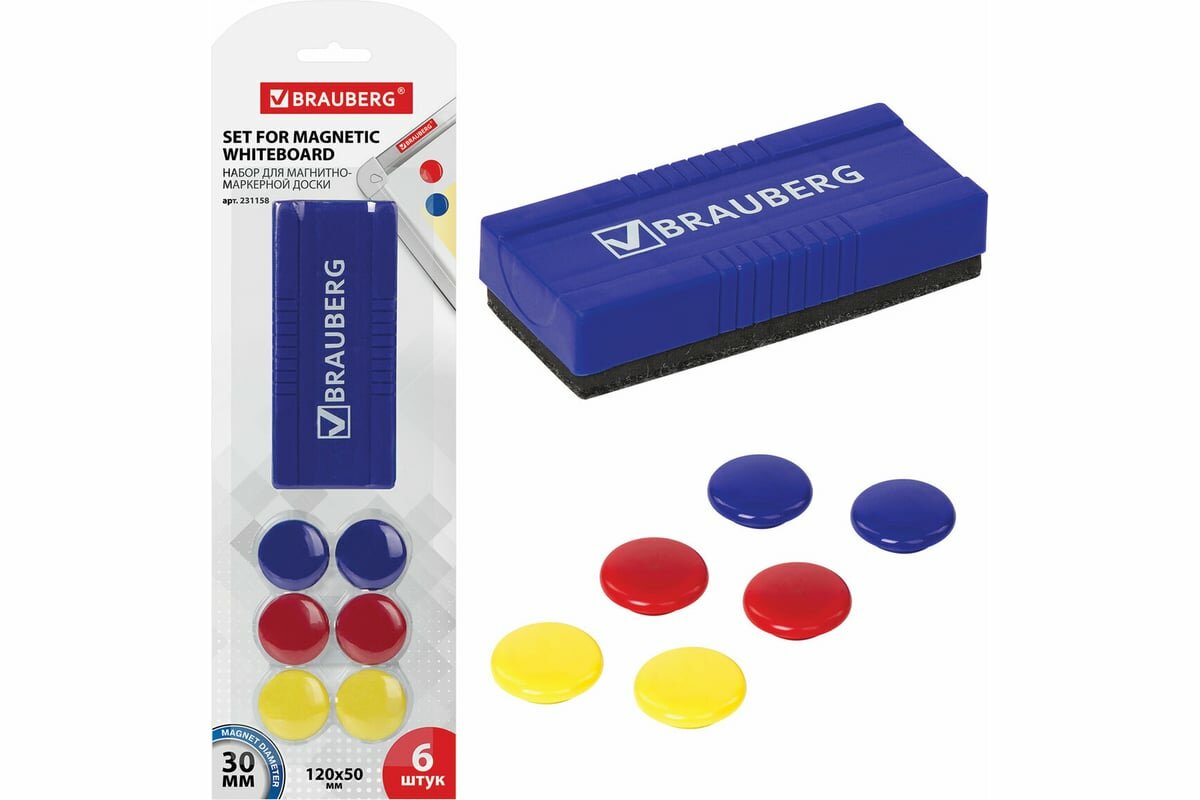BRAUBERG 231158 Набор для магнитно-маркерной доски включает маркеры, мел и держатель