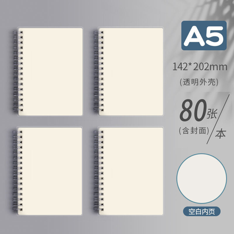 Блокнот "Супер", на катушке, А5, 80 л