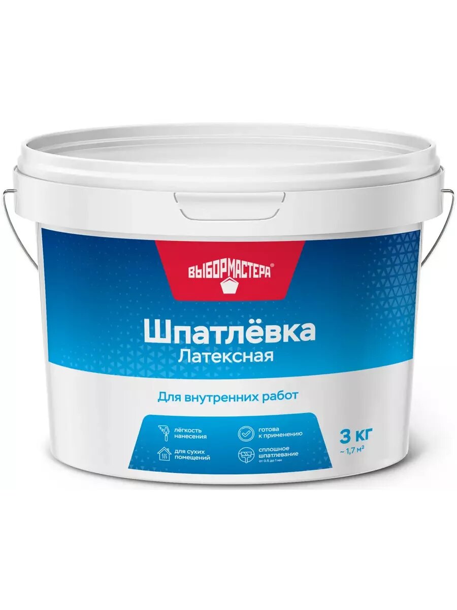 Шпаклевка латексная финишная 3 кг