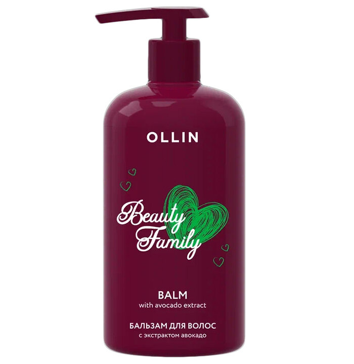 Бальзам для волос Ollin Professional Beauty Family Бальзам для волос с экстрактом авокадо 500мл