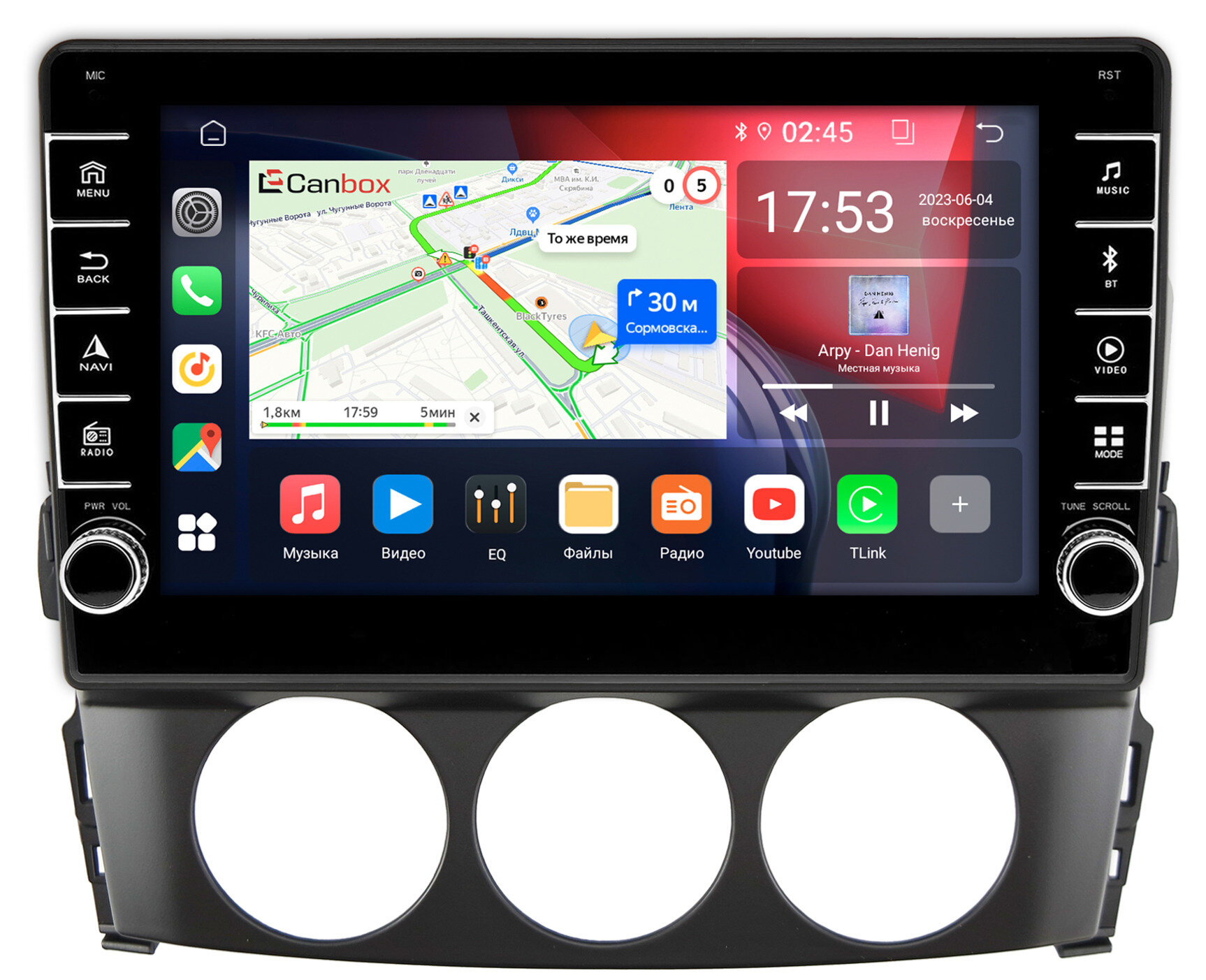 Штатная магнитола Canbox BGTR9-519 для Mazda MX-5 3 (NC) 2005-2015 на Android 10 (IPS, DSP, CarPlay)