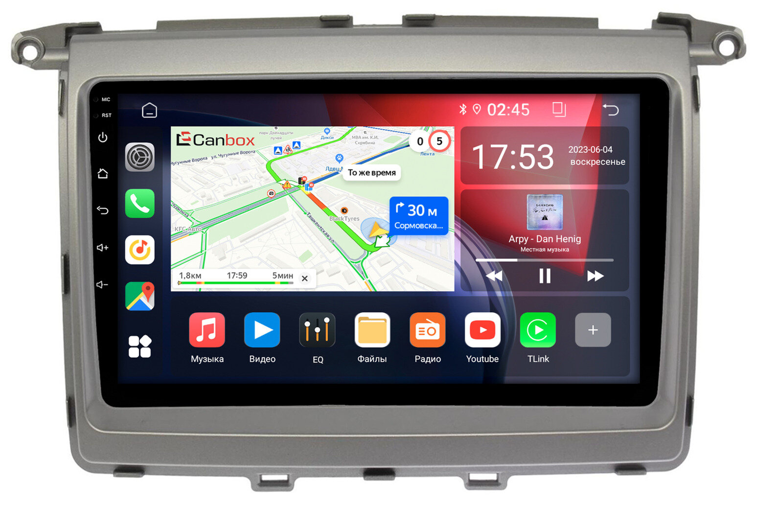 Штатная магнитола Canbox RS9-1261 для Mazda MPV 3 2006-2016 1.5/32 Android 10 (IPS, DSP, CarPlay)