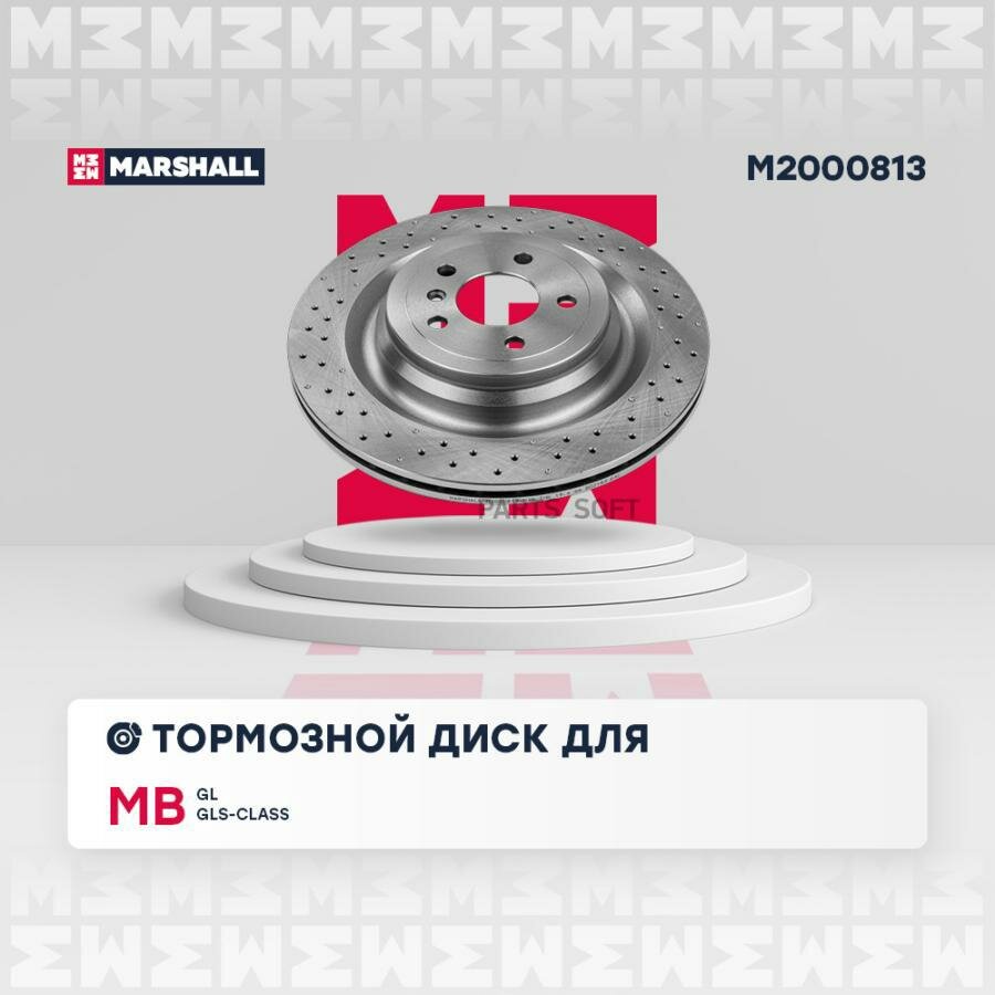 Диск тормозной задн!\ mb gl/gls-class 12>