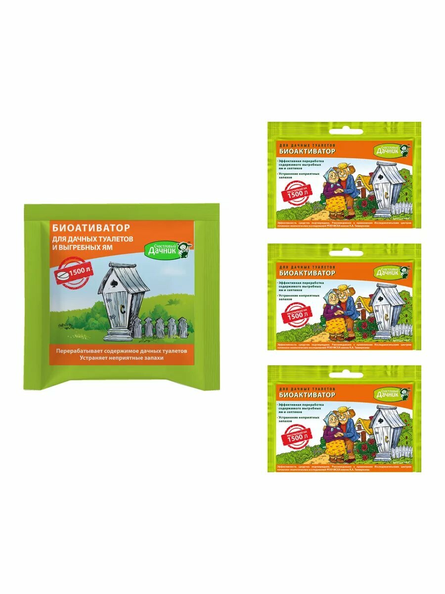 Средство для дачных туалетов 45г х 3шт. + Биотаблетка 5г