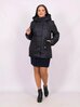 Куртка