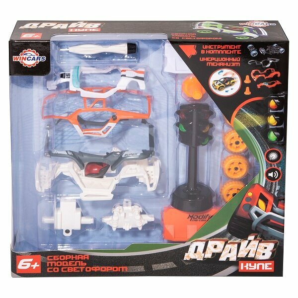 Wincars Игровой набор Машина инерционная со светофором разборная 13 см 15 дет YK-2210_Оранжевый