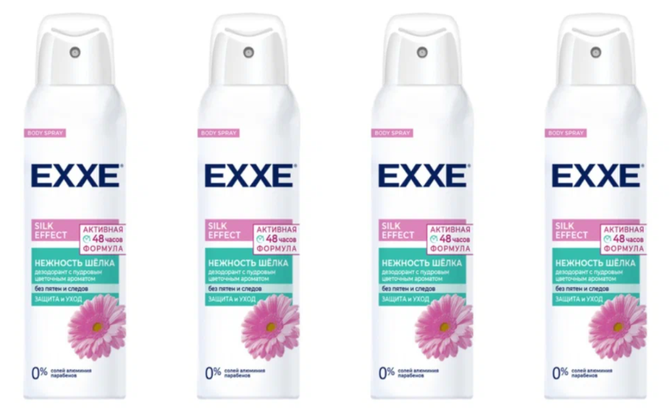 Женский дезодорант Exxe Silk effect Нежность шёлка, 150 мл, 4 шт