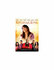 Блудная дочь (DVD)