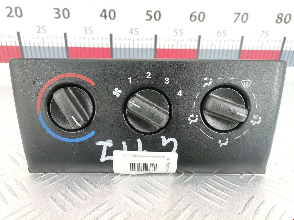 Блок управления печки (климат-контроля) Opel Vectra B 9140155 арт. 1599425