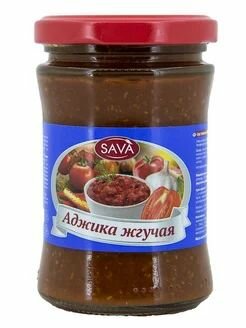 Аджика жгучая Сава 280 гр - 3 шт