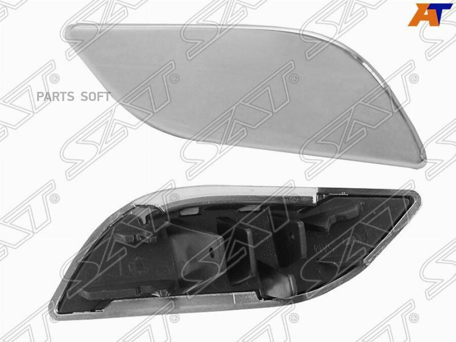 Крышка омывателя фары Skoda Superb 08-13 (Слева) SAT ST-SDS1-110C-2 | цена за 1 шт