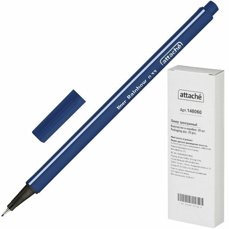 Линер Attache Rainbow, 0,4мм, трехгранный корпус, синий (3 штуки в упаковке)