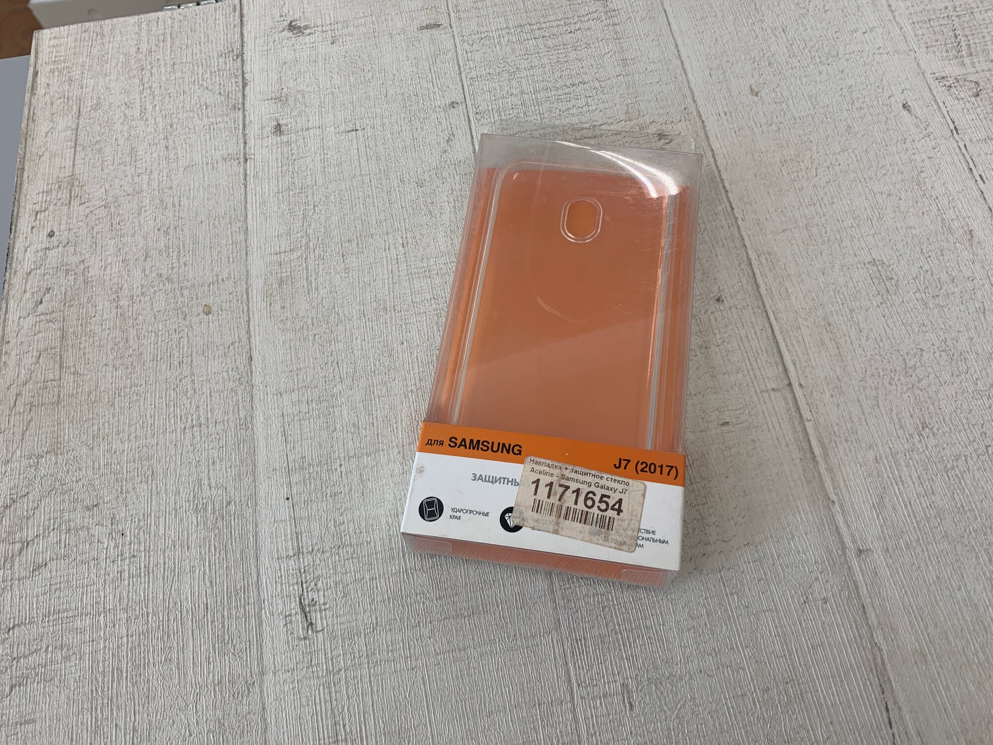 Чехол накладка для Samsung Galaxy J7 2017 прозрачный, силиконовый