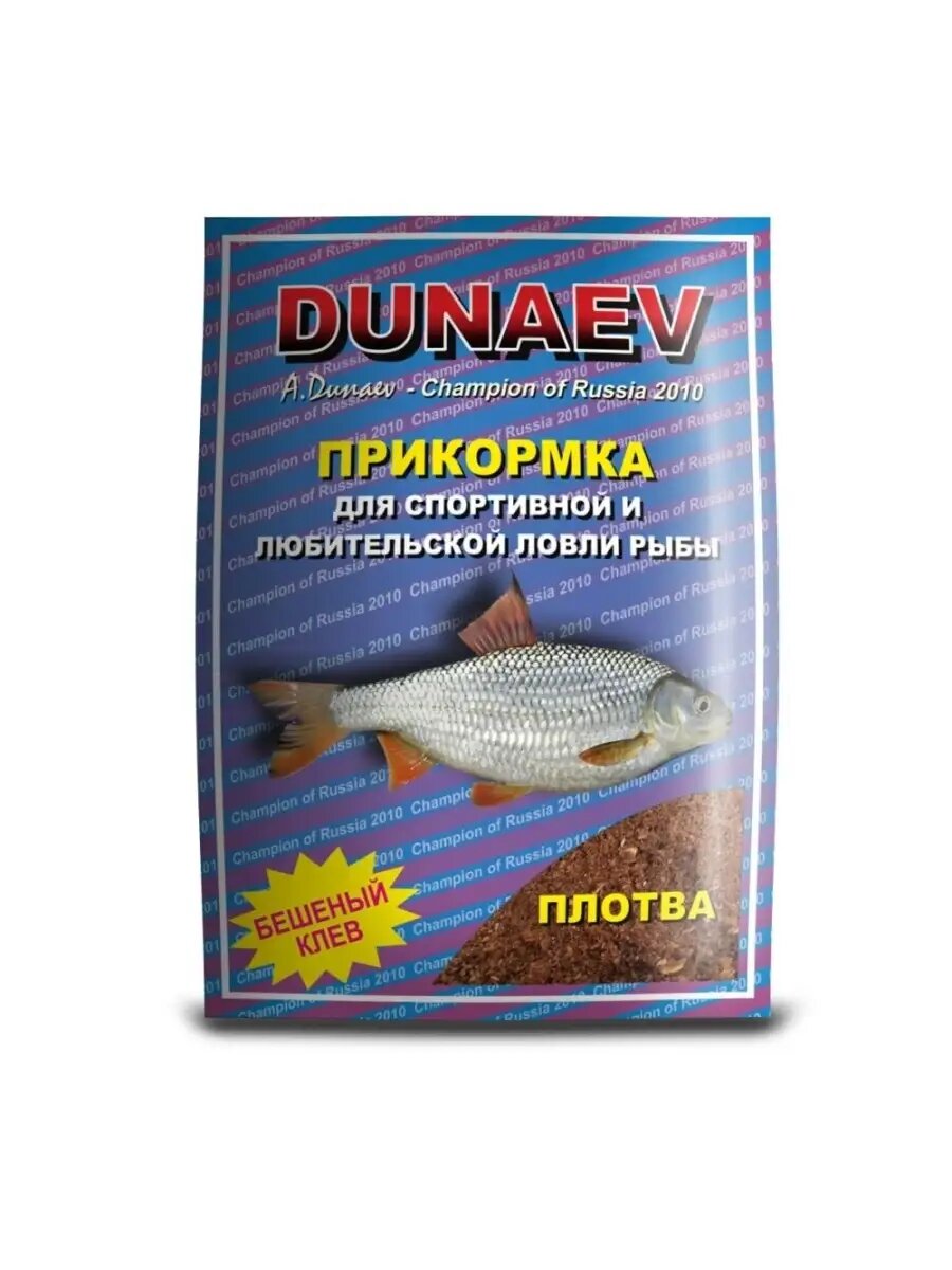 Прикормка для рыбалки Dunaev (Дунаев)
