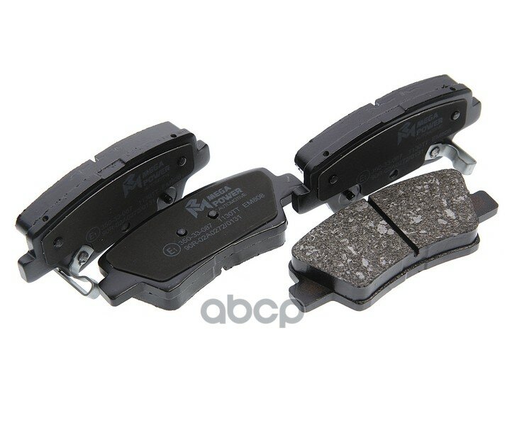 Колодки тормозные HYUNDAI Solaris (10-) KIA Rio GEELY Atlas Pro (NL-3B) задние (4шт.) MEGAPOWER MEGAPOWER Automotive арт. 350.
