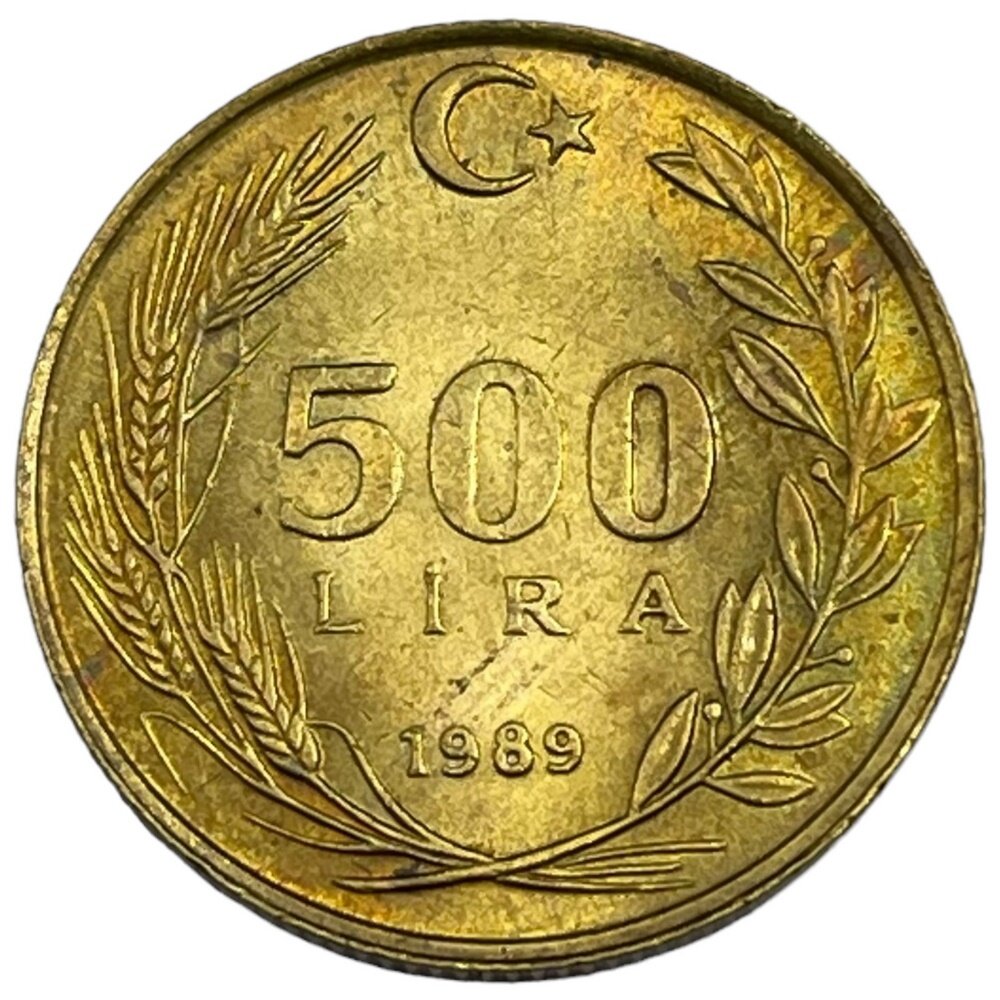 Турция 500 лир 1989 г.