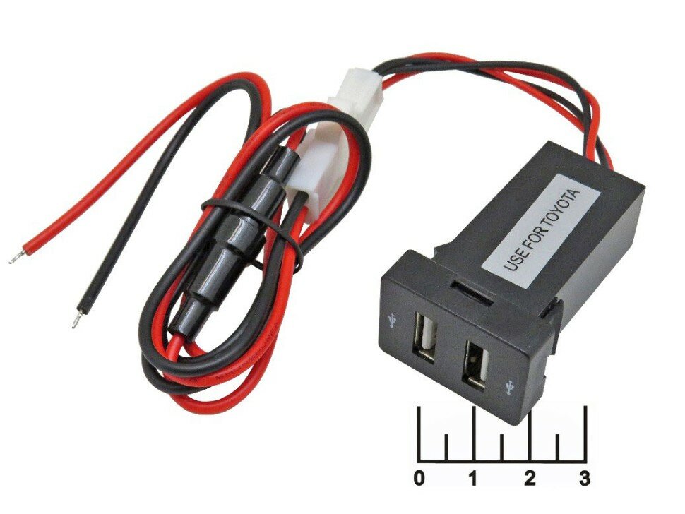 Зарядное устройство 2USB в панель LED синий с проводом YJ-VIGO