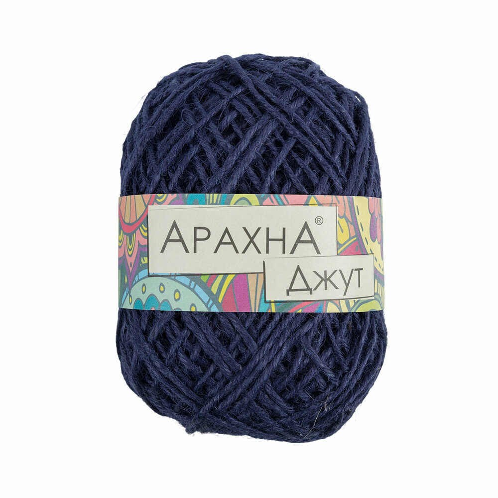 Пряжа ARACHNA "Jute" 100% джут 5 шт. х 100 г +- 10 г 90 м +- 5 м № 013 т. синий
