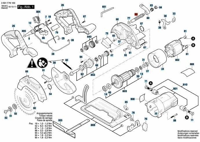 1619P07620 Установочная штанга для Bosch GKS