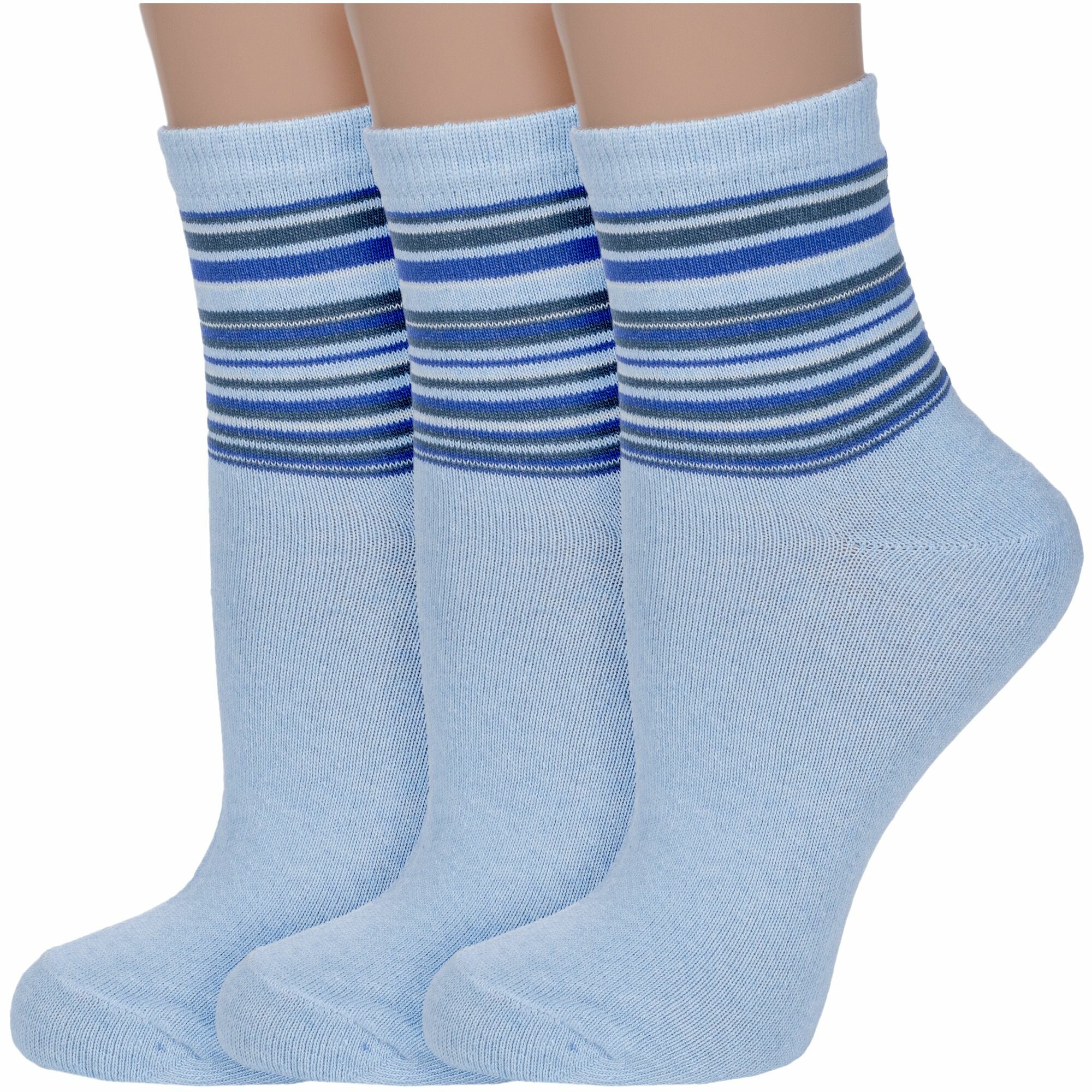 Носки, комплект