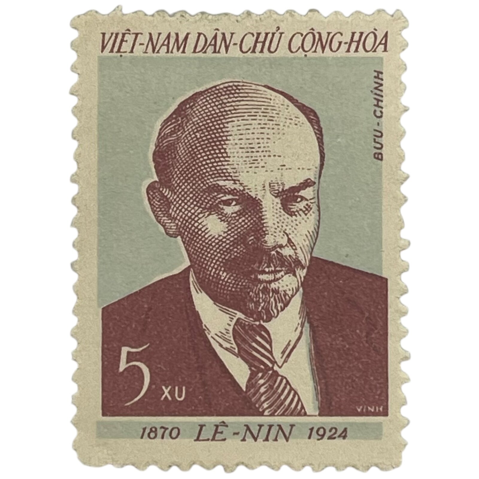 Вьетнам 5 ху 1960 г. (90-летие Ленина) (Лот №2)