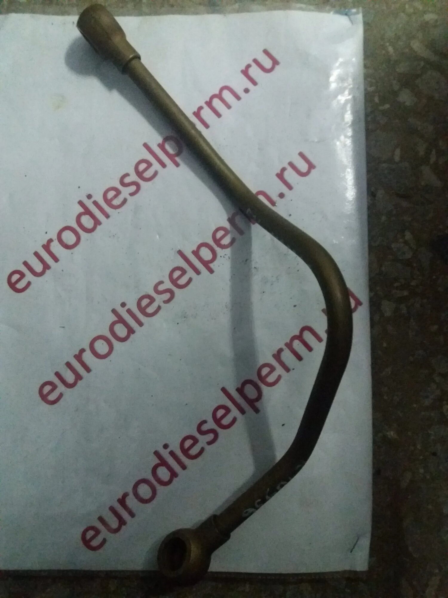 Трубка подачи масла к ТКР ЯМЗ-536