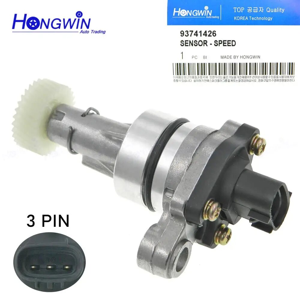 93741426 SU13953 Датчик скорости Датчик скорости автомобиля для GM AVEO G3