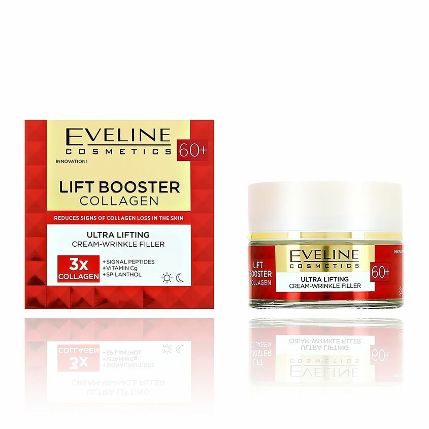 Крем-корректор для лица EVELINE LIFT BOOSTER COLLAGEN 60+ против морщин с эффектом лифтинга 50 мл