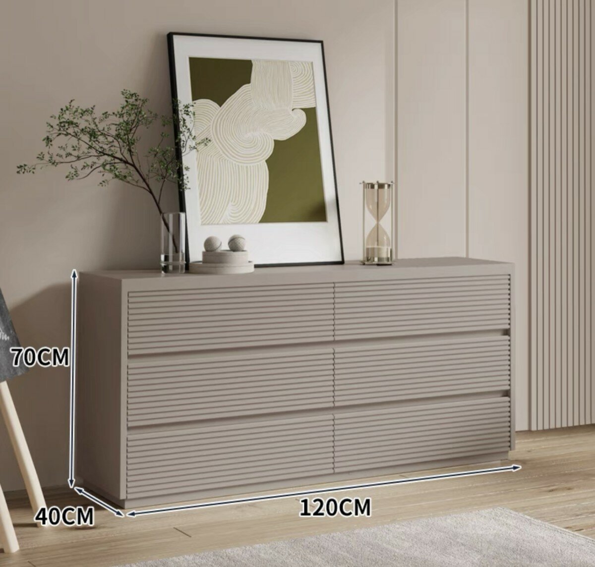 Комод с туалетным столиком Bernard (Комод темно-бежевый / 120см)