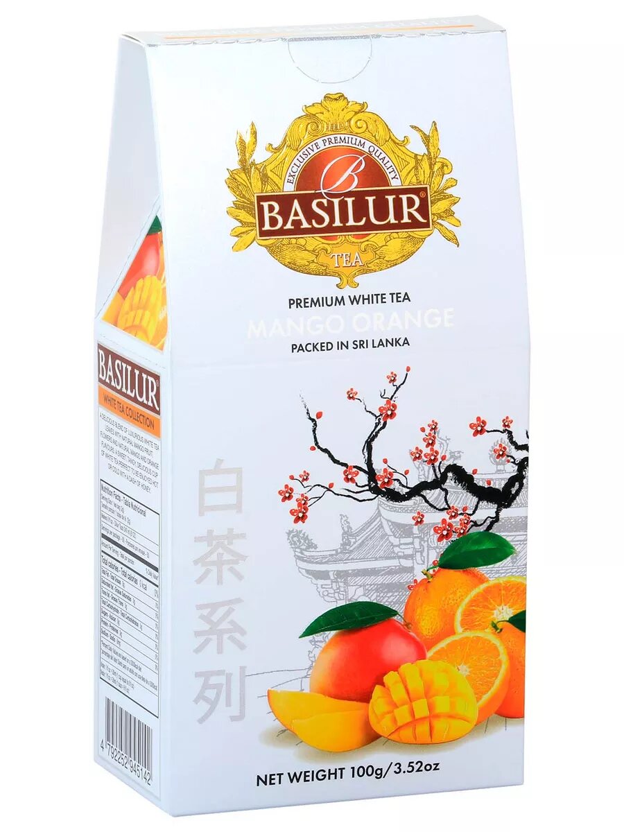 Чай белый листовой фруктовый Basilur "Манго и Апельсин" 100 г
